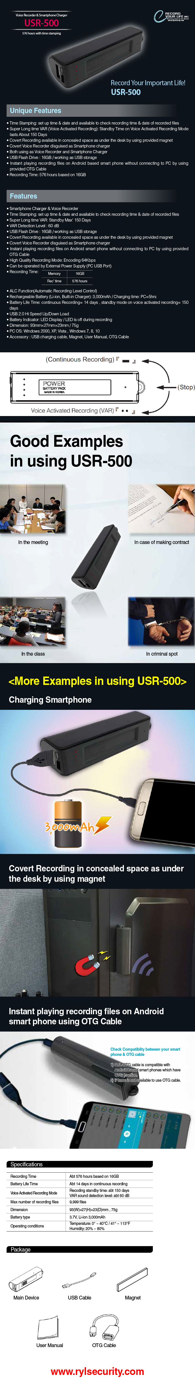 Voice Recorder & Smartphone Charger USR-500 | Record Your Life Inc.